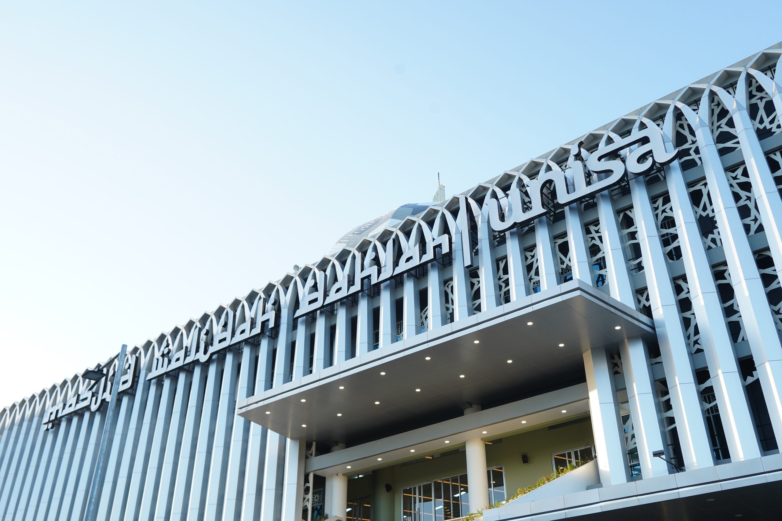 Sejarah | Masjid Walidah Dahlan Universitas Aisyiyah Yogyakarta